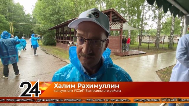 Биектау ТВ Выпуск от 26 06 2026