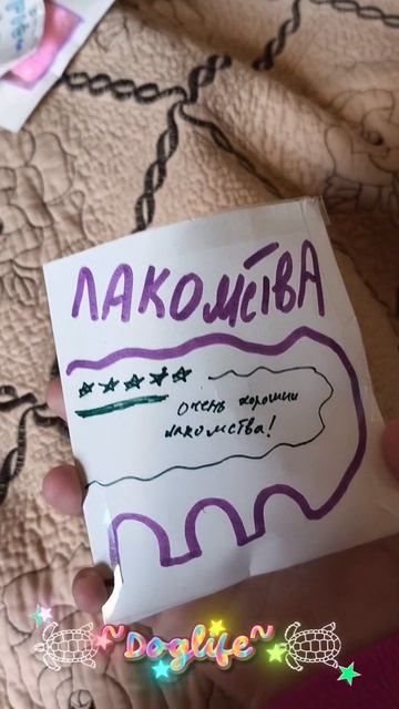 УРА НОРМ МОНТАЖ/ОБЗОР ЛАКОМСТВ! НОВЫХ ПО ПРОСЬБЕ КОКОНАТ КИТТИ! 😄