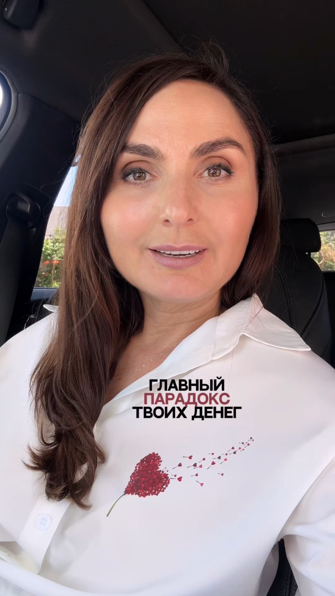 С чего начать и как выстроить свою систему накоплений и пассивного дохода