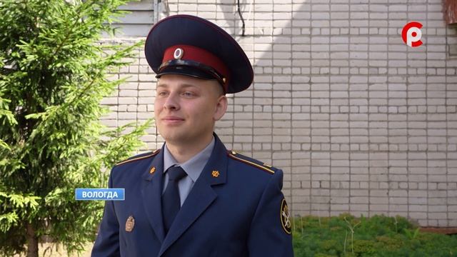 Погоны лейтенантов вручили курсантам Вологодского института права и экономики.