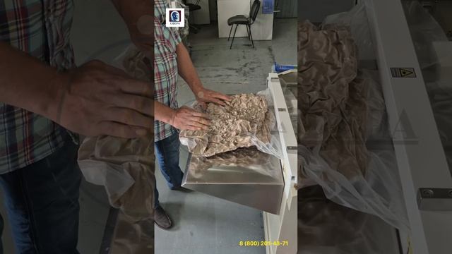 Тесты вакуумных упаковщиков