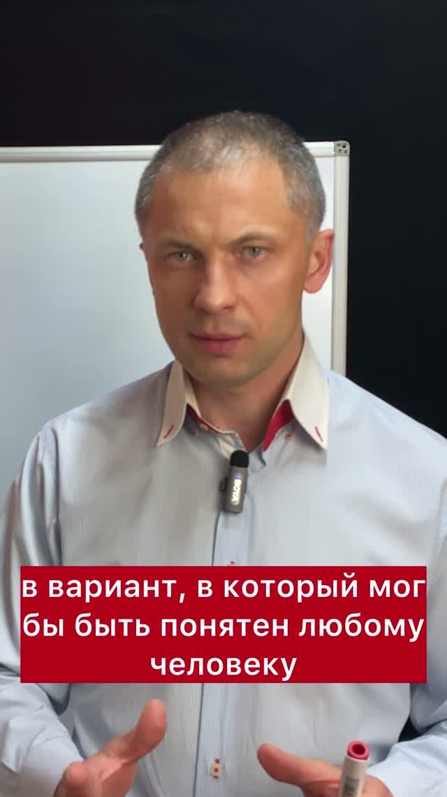 Почему все путаются в фототерапии?