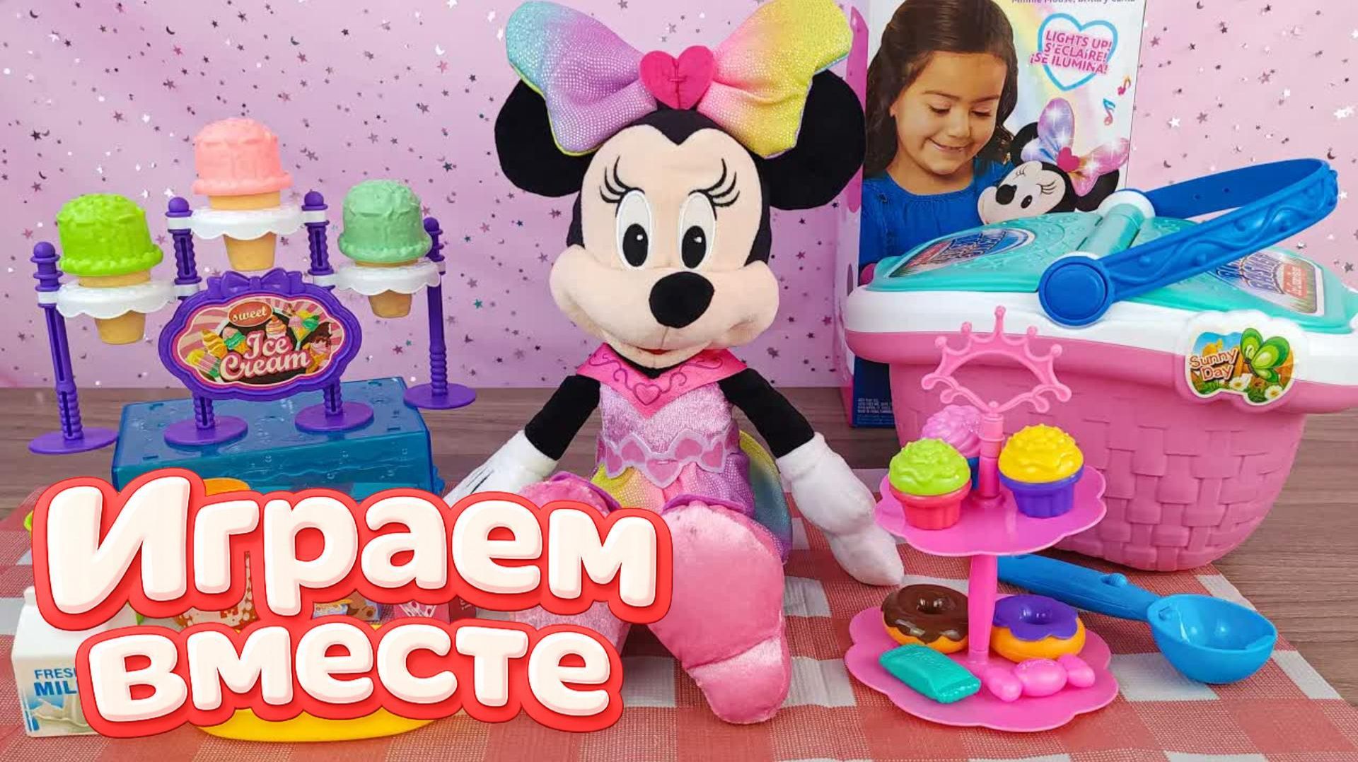 ИГРАЕМ ВМЕСТЕ В ИГРУШКИ ИЗ МУЛЬТИКА МИККИ МАУС И МИННИ МАУС №12 АСМР НОВОГОДНИЕ ИГРУШКИ ДЛЯ ДЕТЕЙ