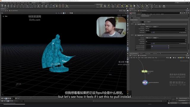 F Chapter 03- Statue Debris 08- Shaping Our Sim (Part 01)