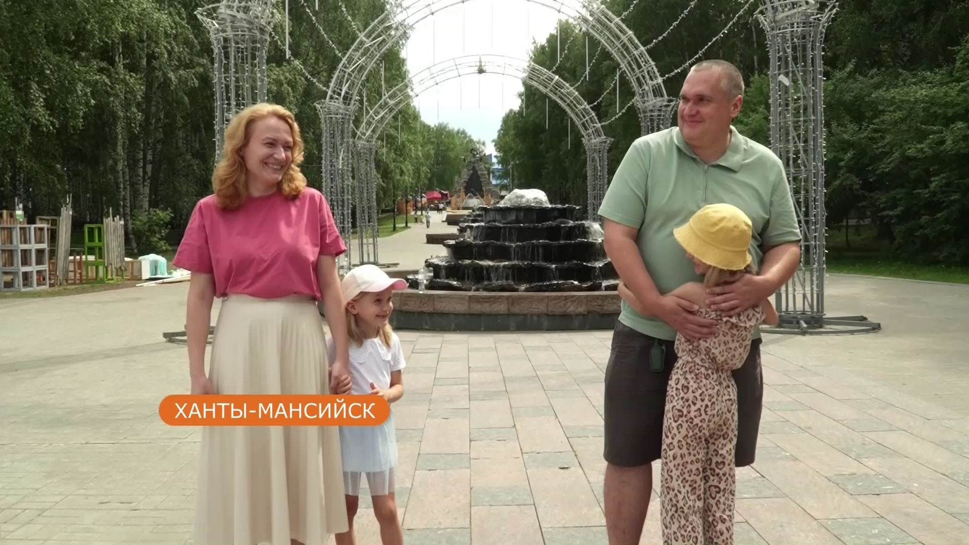 Супруги Яковенко из Ханты-Мансийска отмечают юбилей супружеской жизни