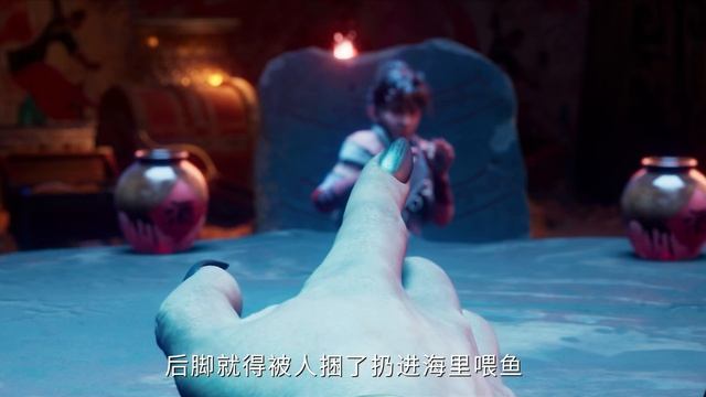 Заметки о поисках духов 17 Серия - Превью (Аниме-Мультсериал 2026)