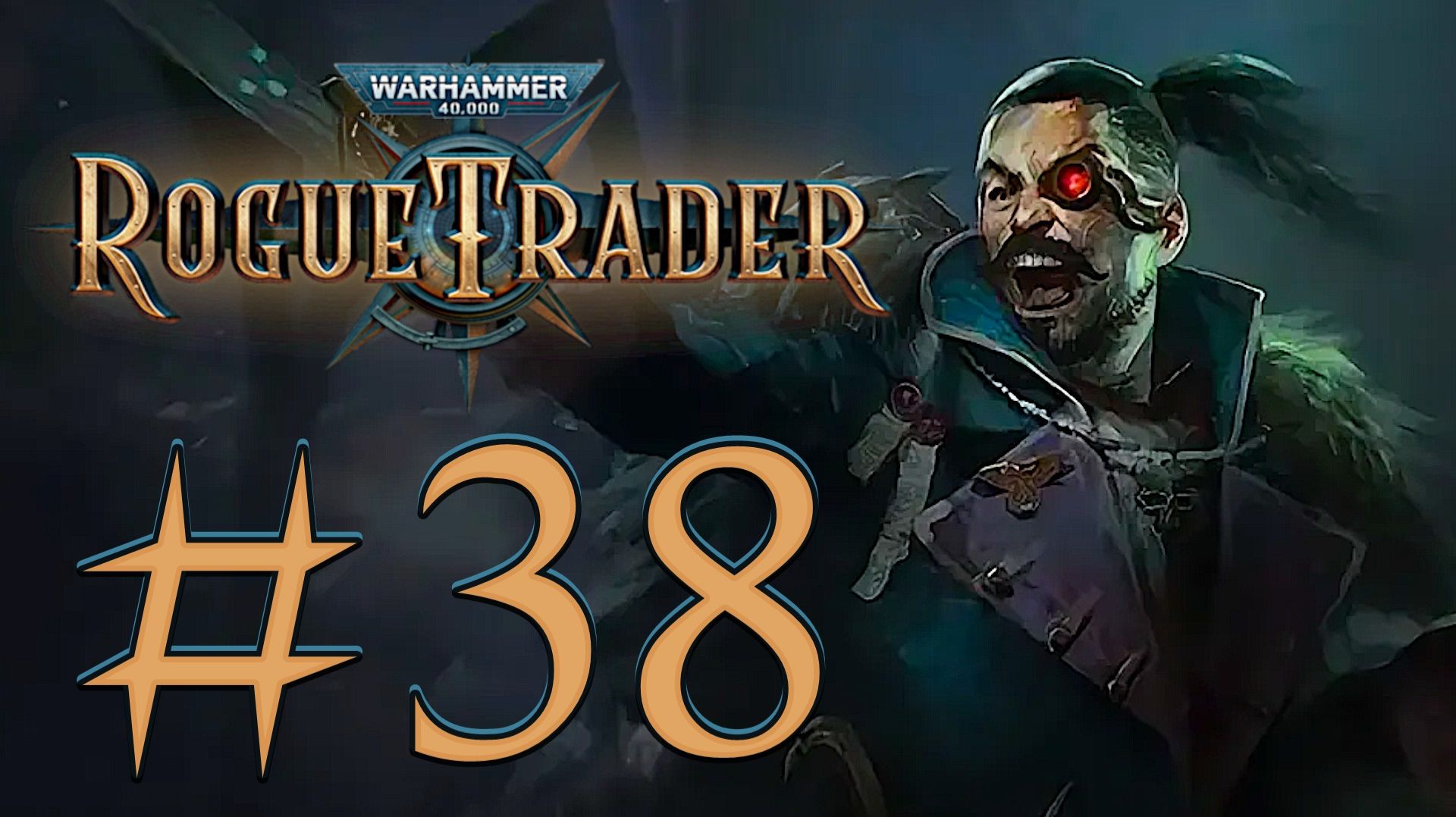 Warhammer 40,000: Rogue Trader. Прохождение. #38