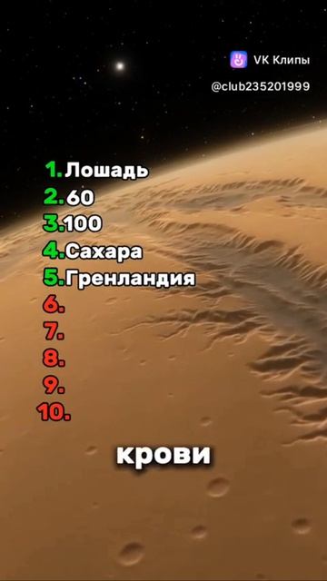 26-06-2026