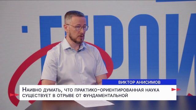 Герои Волги 22 06 26