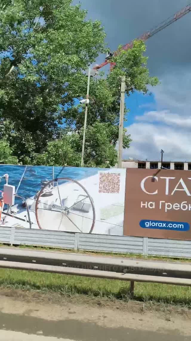 Первая очередь "Статус на Гребном канале". ГК "GloraX" || Нижегородский р-н || Июнь 2026