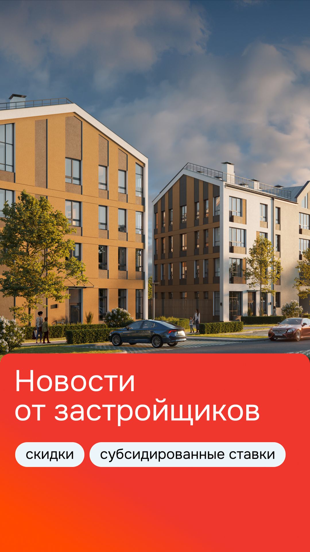 Коллеги, новости от Светланы Коневниковой