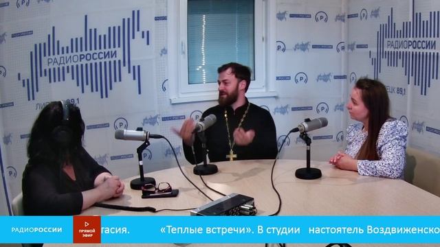 «Теплые встречи» - В студии настоятель Воздвиженского храма отец Андрей Быков и матушка Анастасия