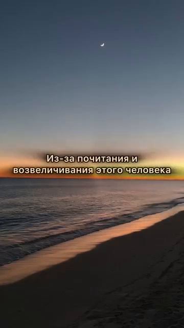 Напоминание🤍#islam #fypシ #fypシ゚viral #fyp → 👤 #Sabrlight
