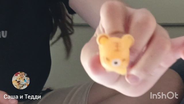 мы поехали в Абхазию часть 1