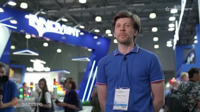 Компания ПРОМСИТЕХ на выставке «Электро-2026»