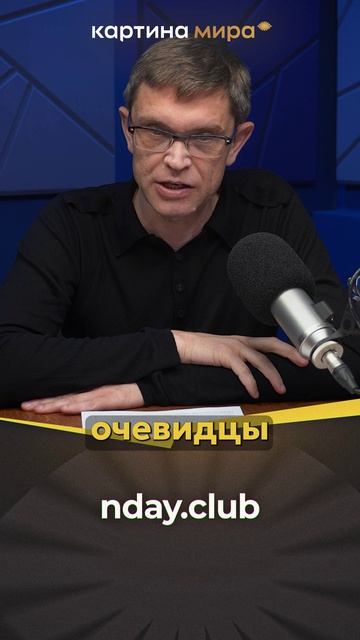Признание Виктории Нуланд: чего на самом деле боится Госдеп в украинских биолабораториях?