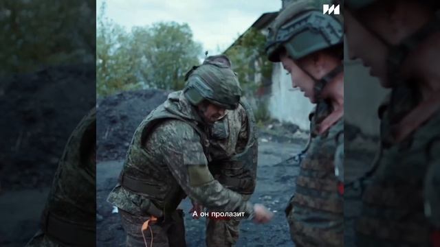 "Все, что будет происходить там — это стресс" - отрывок из проекта "Тактическая медицина"