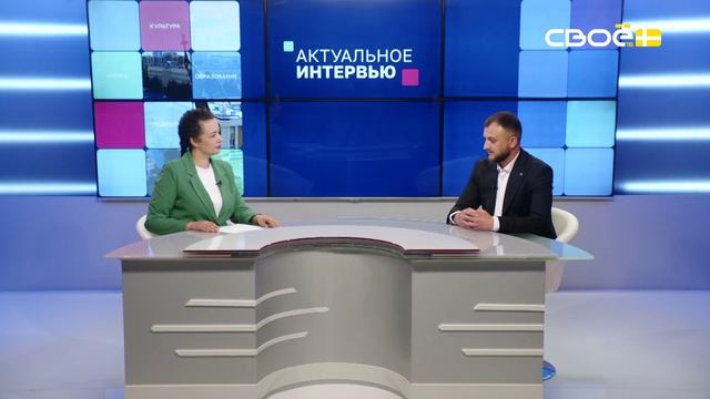 Актуальное интервью. Программа ЭКО по ОМС в Ставропольском крае. Сергей Нередько