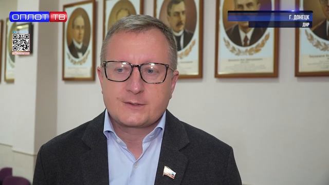 Заключительное заседание Школы молодых учёных текущего учебного года