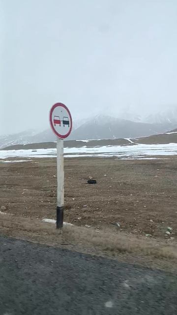 Тянь-Шань в движении: процесс, а не картинка