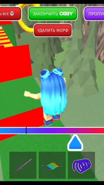 Становимся великаном #роблокс #игры #gaming #юмор #веселье #видеоигры