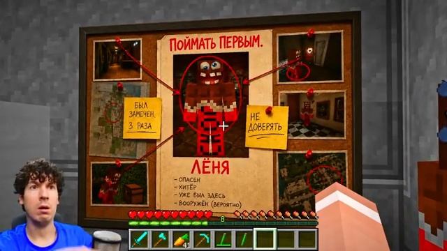 ТОП 1 СПОСОБ ТАЙНО ПРОНИКНУТЬ В ДОМ ДРУГА В МАЙНКРАФТ