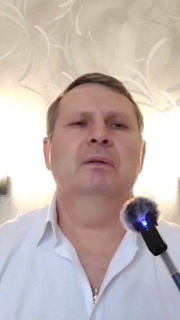СВО