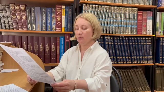 Коммуникативная среда библиотеки