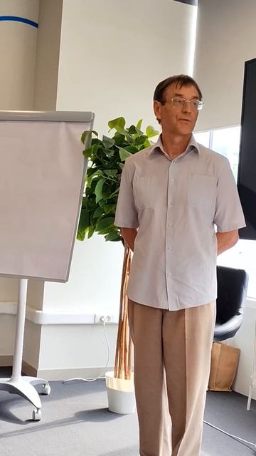 Отзыв о ФУЛЛЕРЕНЕ.  2026-06-23