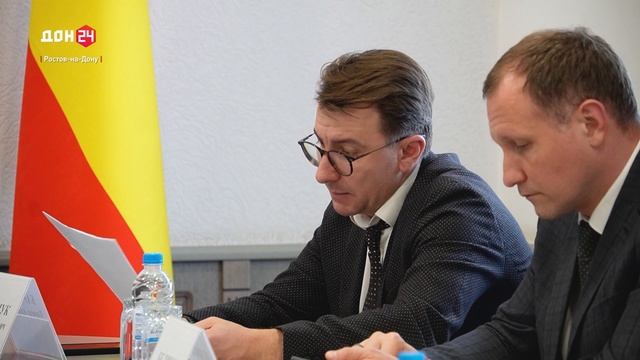 Поддержка участников СВО