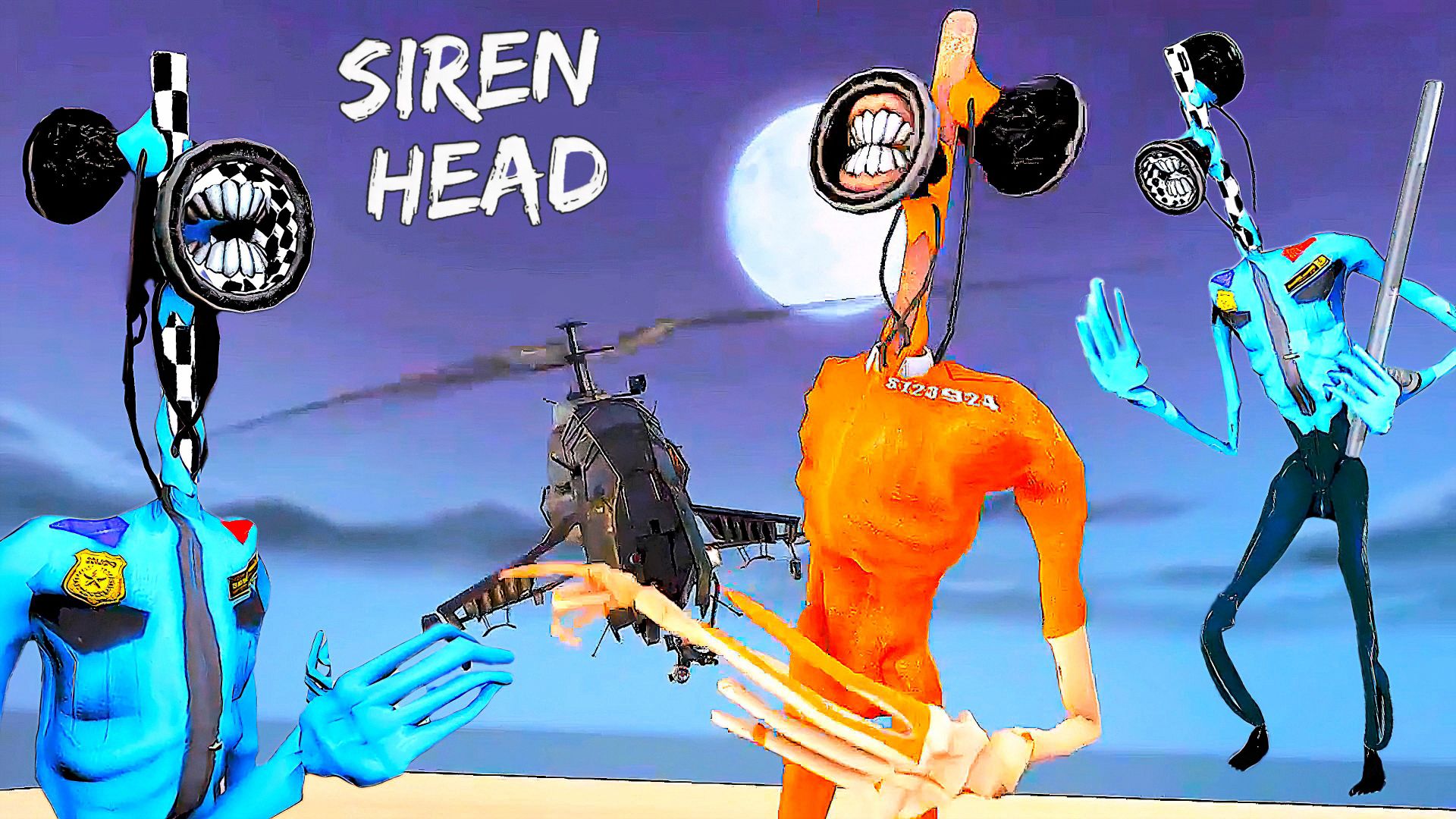 📢 СИРЕНОГОЛОВЫЙ 📢 против ПОЛИЦЕЙСКОГОЛОВОГО. Кто круче? SIREN HEAD - ПРИКОЛЫ.