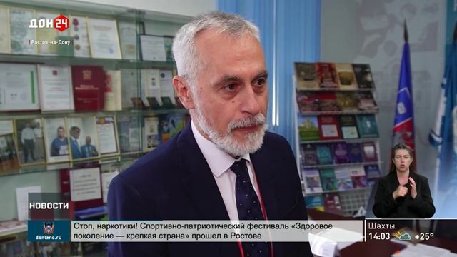 Сохранение исторической памяти