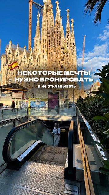 ЭТО ЗНАК, ЧТО ПОРА В ОТПУСК