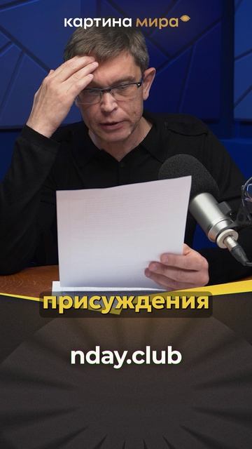 Генетическая бомба: можно ли создать вирус, который убивает только определенные народы?