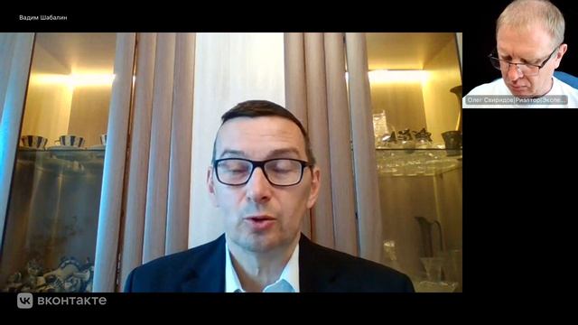 Юридические и налоговые вопросы