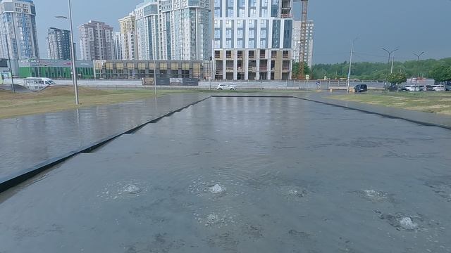 Утренний дождь