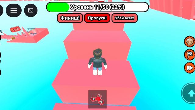 Паркур на 1000 робуксов! (проверка, правда или ложь)