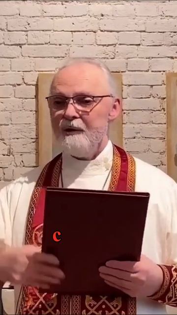 Проповеди о. Георгия Кочеткова