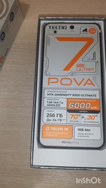 Обзор покупок.Смартфон Tecno Pova7 Ultra 5G.Серия1.Шортс-премьера
