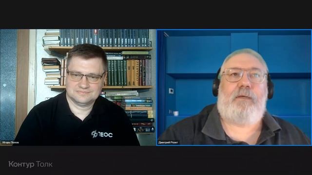 Программа на радио "Теос" 26.06.2026: Критическое мышление и вера: совместимы ли они?