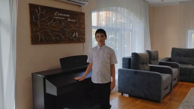 Абдуллаев Давид, 11 лет. Н. М. Рубцов «Детство»