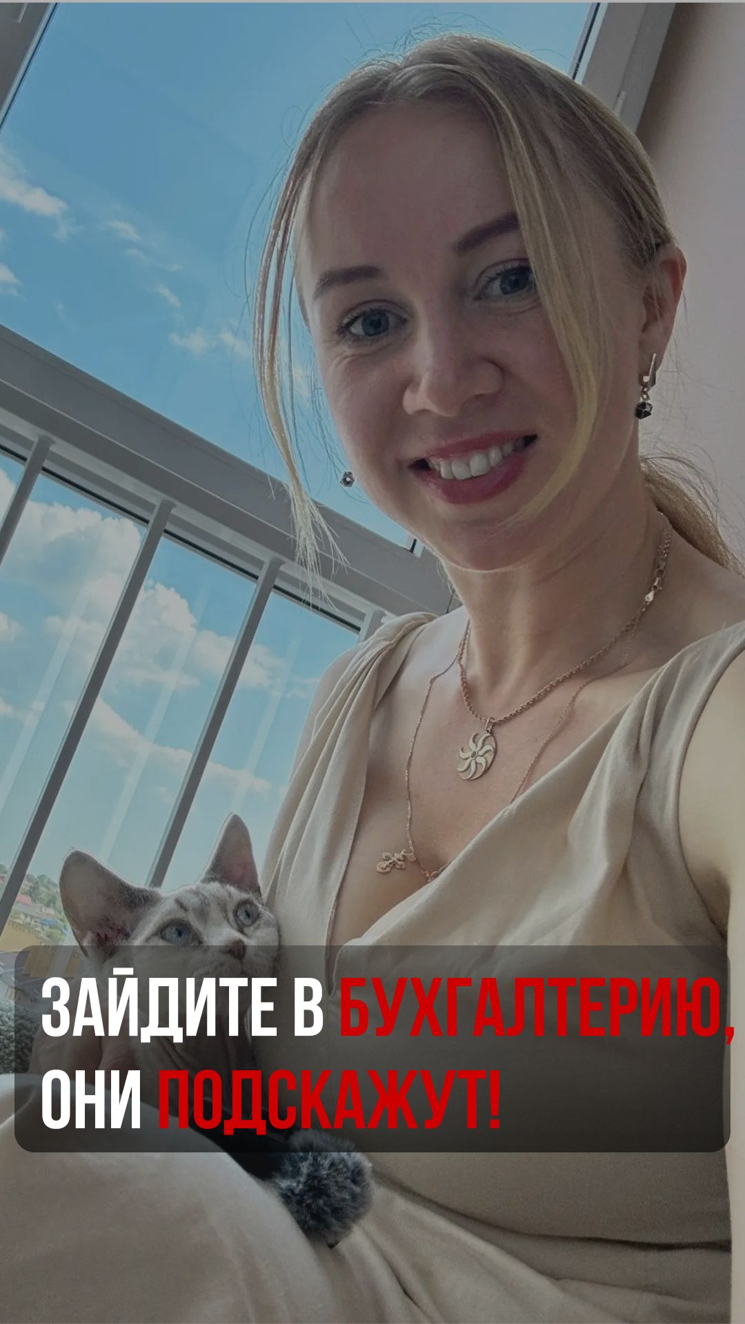 Юмор