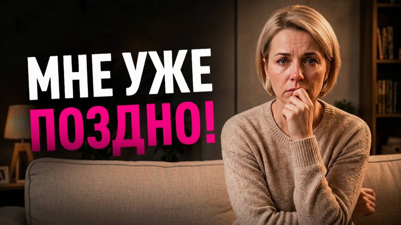 Саморазвитие. Самопознание.