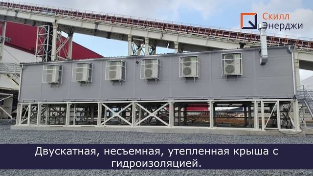 Блочно-модульные здания и блок-контейнеры