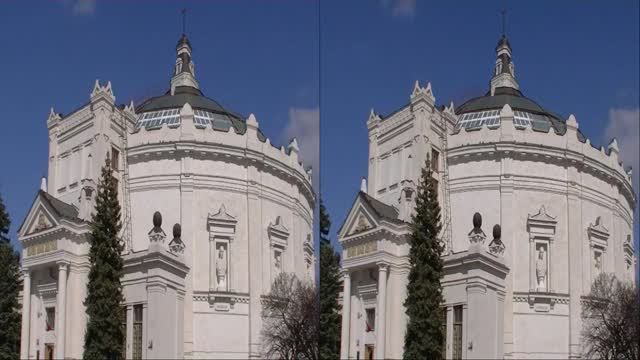 Крым / Crimea