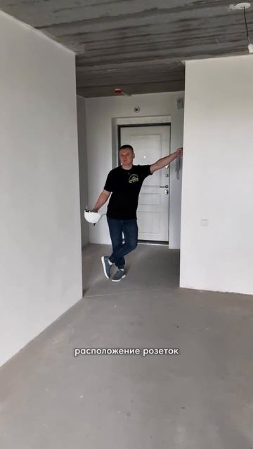 Не переплачивайте за ремонт квартиры в Томске