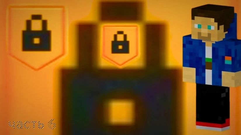 приключения по секретным миссиям minecraft dungeons продолжаются часть 6