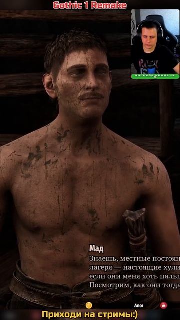 Shorts ➡ Игры