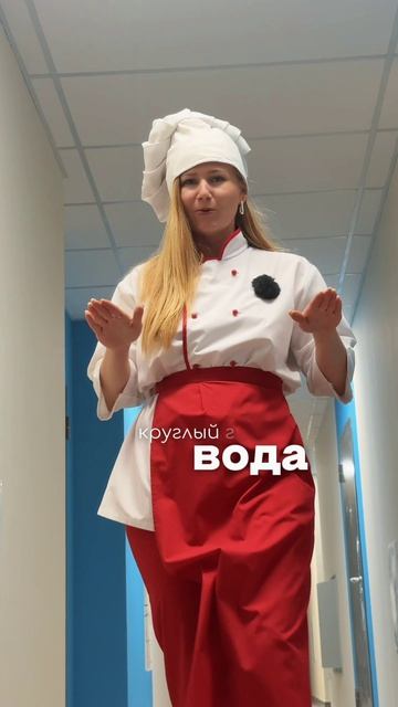 Лидген_ставка 3_7