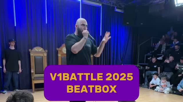 CONNECT School - V1BATTLE 2025 категория битбокс (видео отчет)